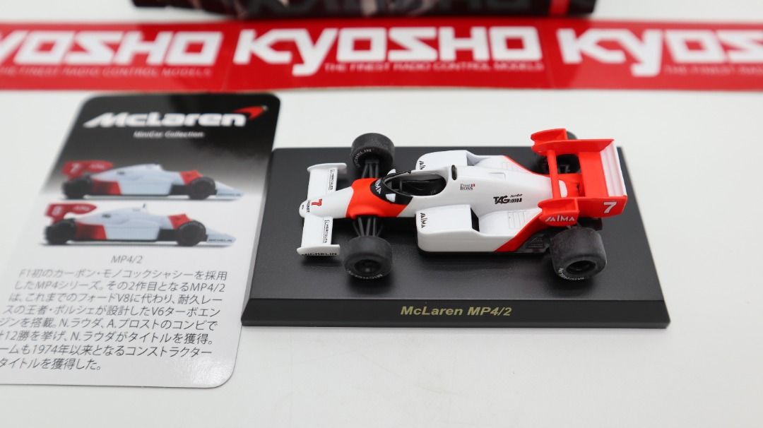 Kyosho 1/64 McLaren MP4/2 No.7 1974, 興趣及遊戲, 玩具 & 遊戲類 - Carousell