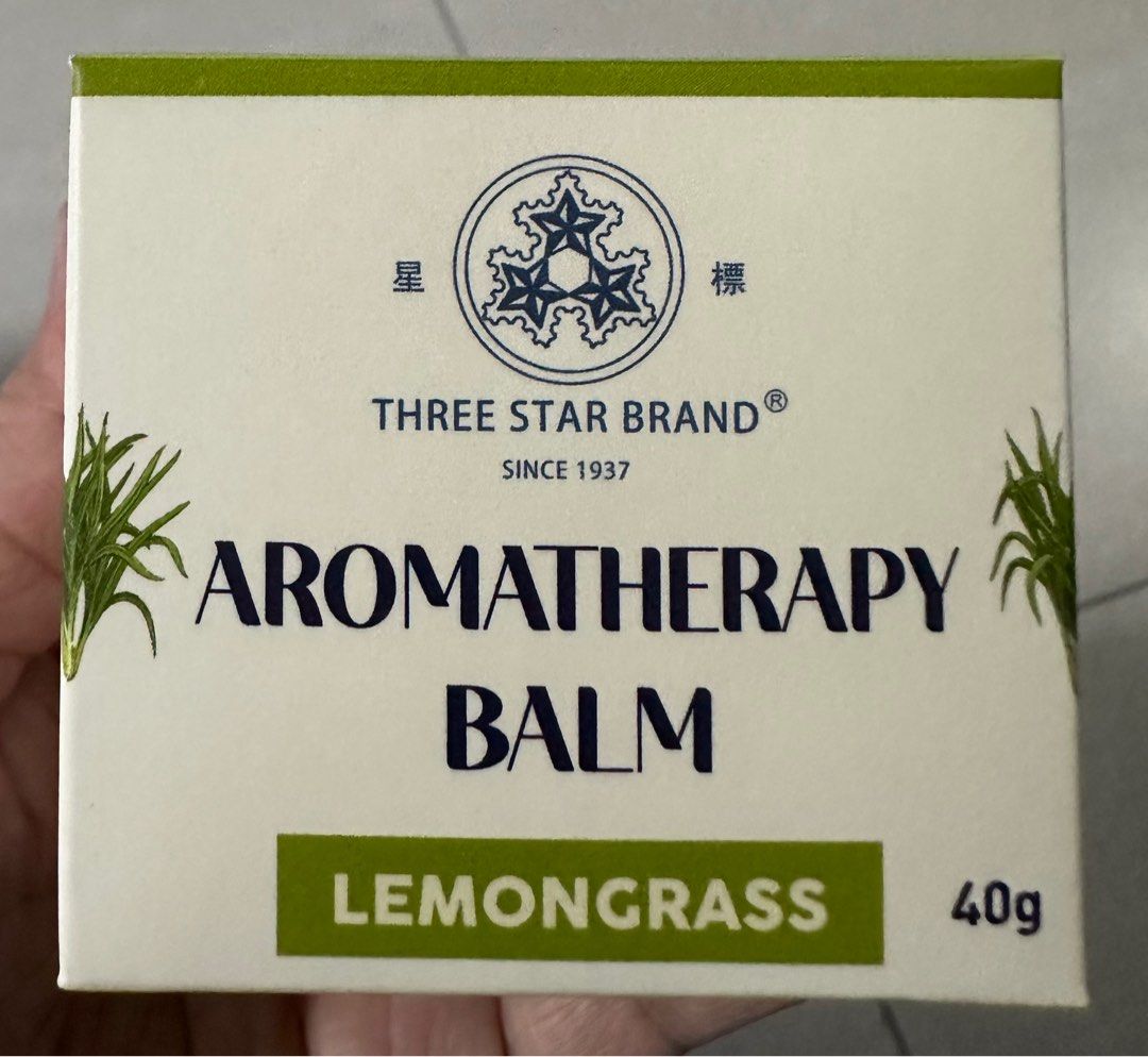 Lemongrass Aromatherapy Balm, Health & Nutrition, Health Supplements ...