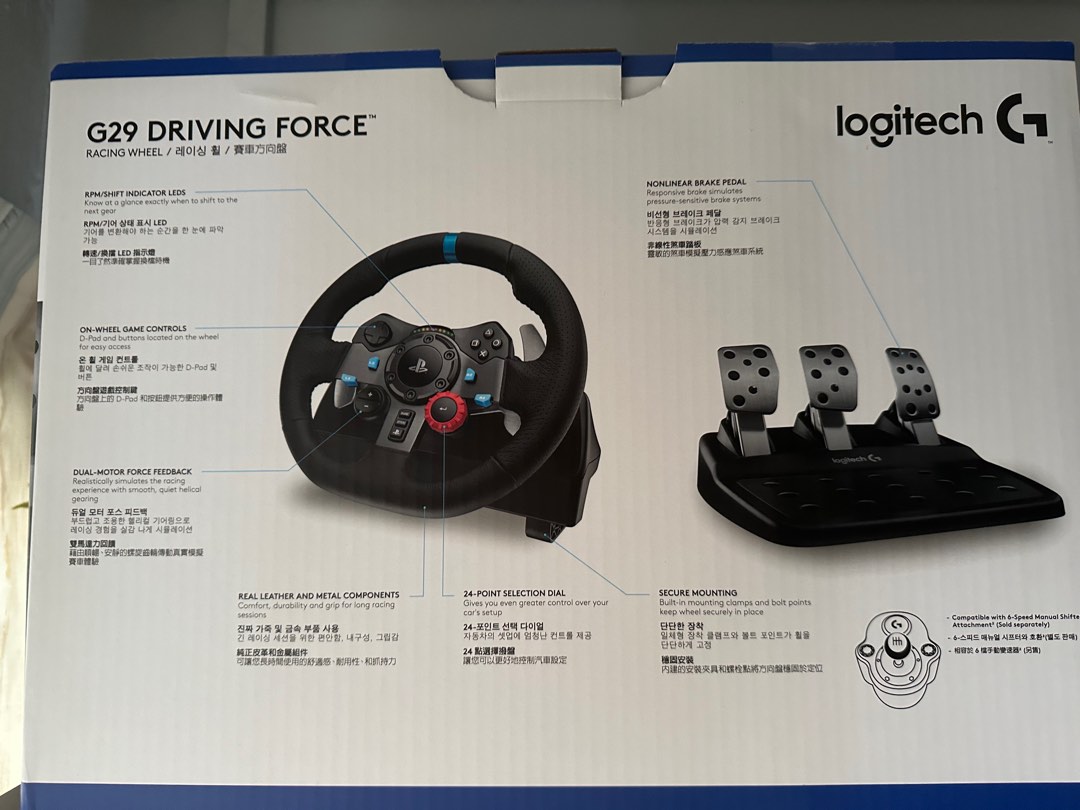 Logitech G29 Steering Wheel, Video Gaming, Gaming Accessories ...