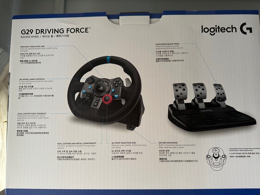 Logitech G29 Steering Wheel, Video Gaming, Gaming Accessories ...