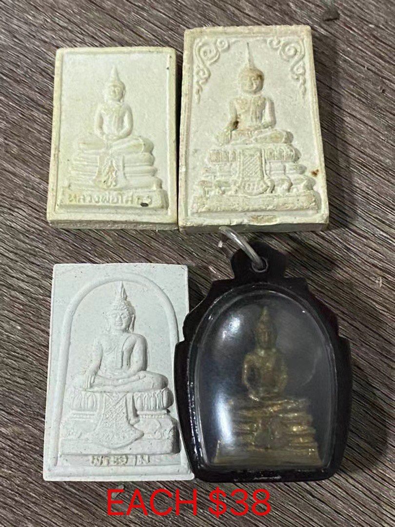 Lp Sothorn Wat Sothon Wararam Worawihan Wat Mahathat Wat Bowon, Hobbies ...