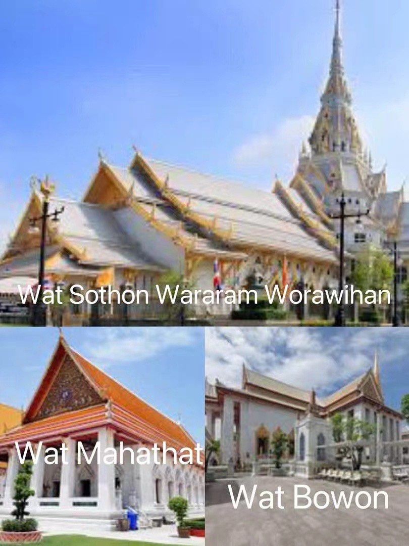 Lp Sothorn Wat Sothon Wararam Worawihan Wat Mahathat Wat Bowon, Hobbies ...