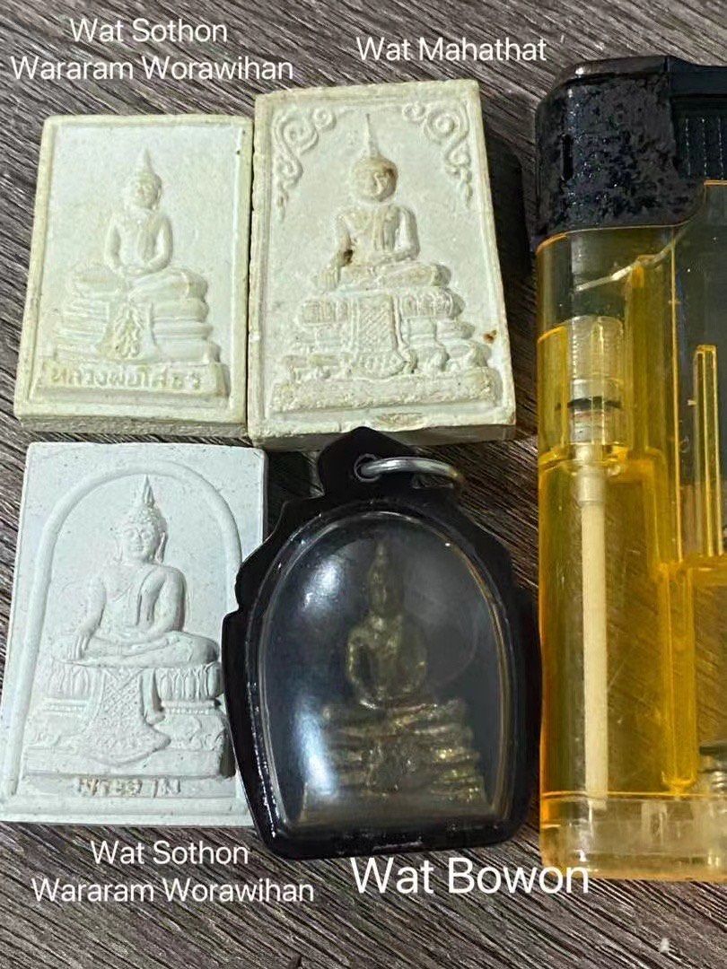 Lp Sothorn Wat Sothon Wararam Worawihan Wat Mahathat Wat Bowon, Hobbies ...