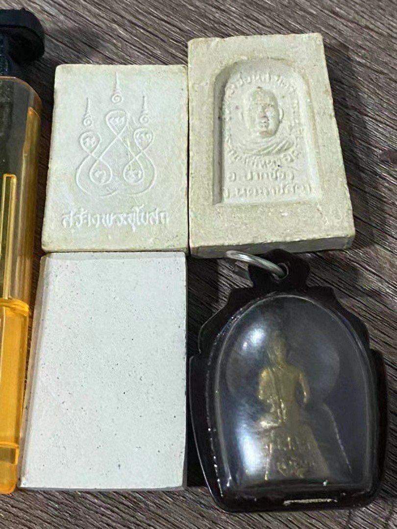 Lp Sothorn Wat Sothon Wararam Worawihan Wat Mahathat Wat Bowon, Hobbies ...