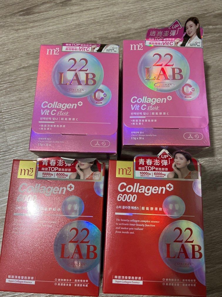 M2 Collagen, Health & Nutrition, Health Supplements, Health Food ...