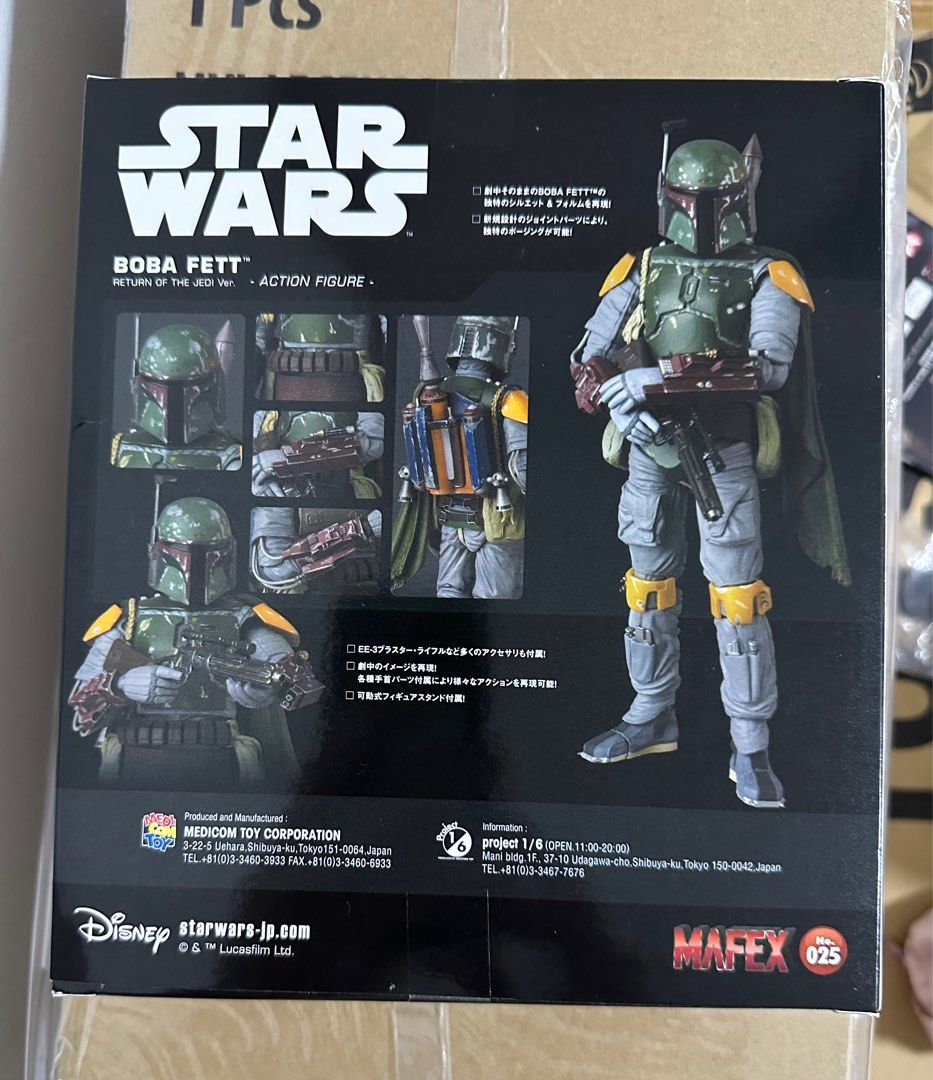 Mafex 025 Boba Fett (ROTJ) Reissue version, Hobbies & Toys, Toys ...