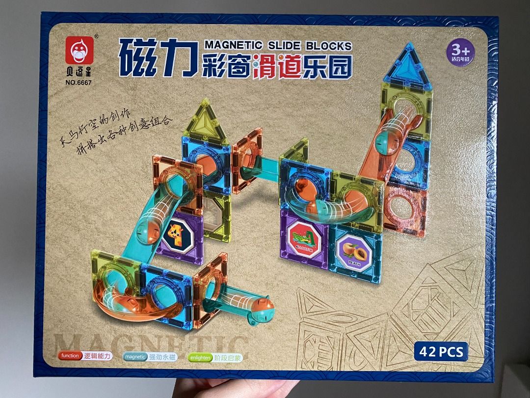 Magnetic Slide Blocks Ball Run (3+), Babies & Kids, Infant Playtime on ...