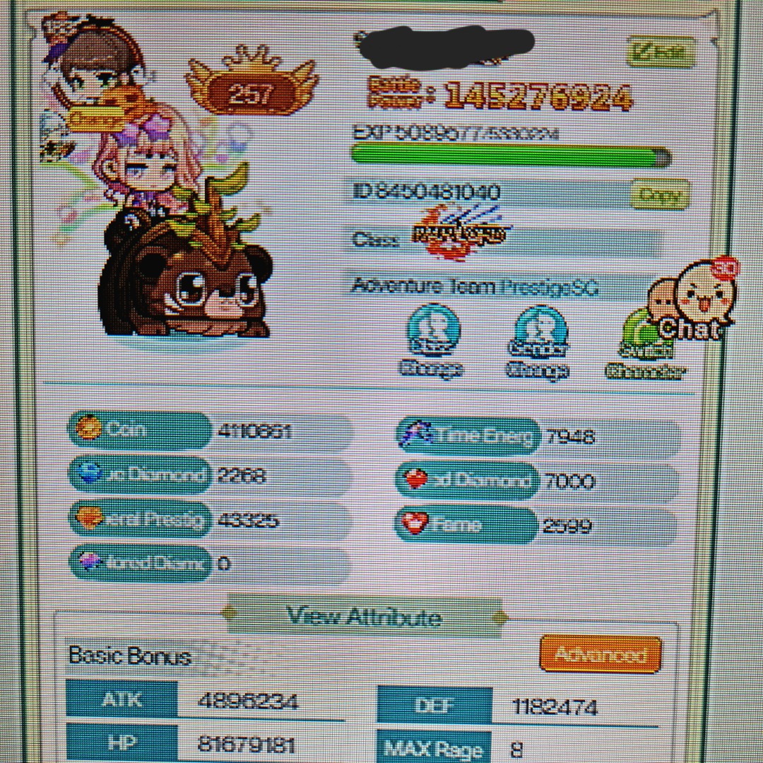 MAPLESTORY R EVOLUTION S059, Hobbies & Toys, Toys & Games on Carousell