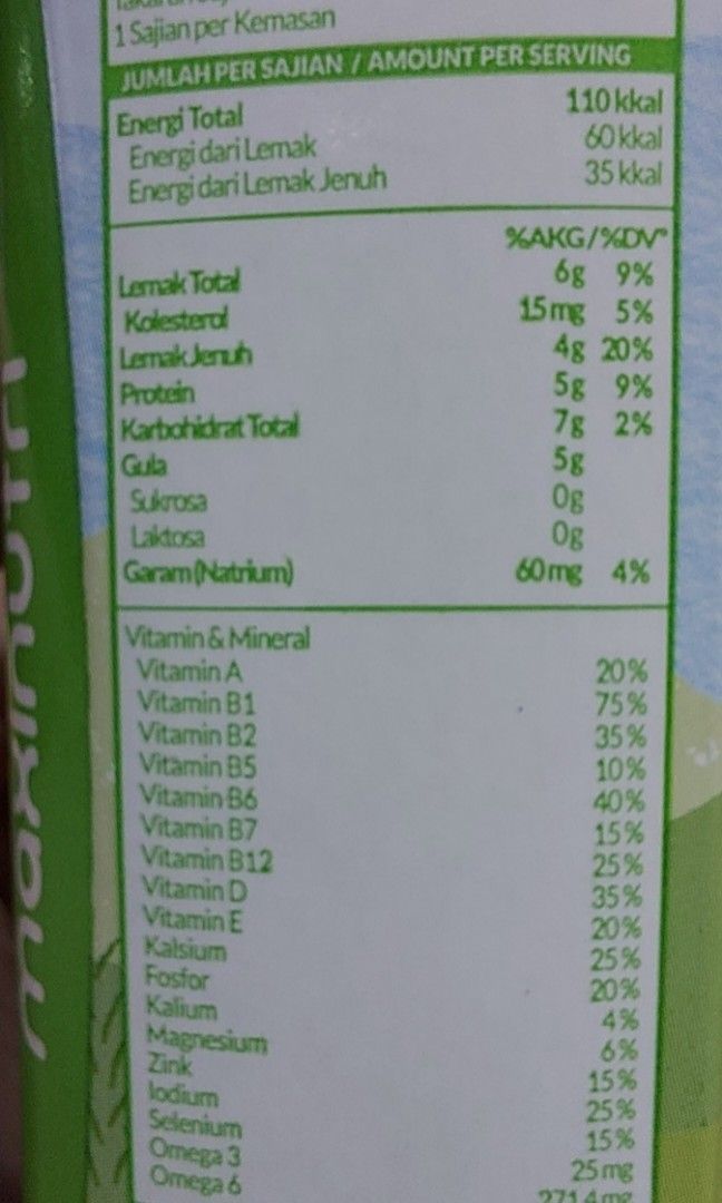 MILKLIFE UHT Lactose Free 200 ml Rasa Original - Milk Life - Susu Anak ...