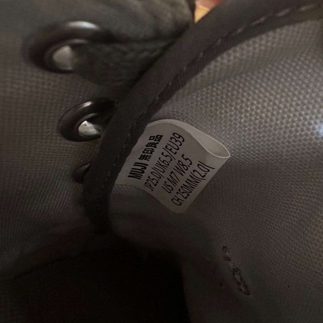 MUJI 無印良品 撥水加工舒適休閒鞋(灰紋樣) 25cm, 他的時尚, 鞋類, 休閒鞋、涼鞋在旋轉拍賣