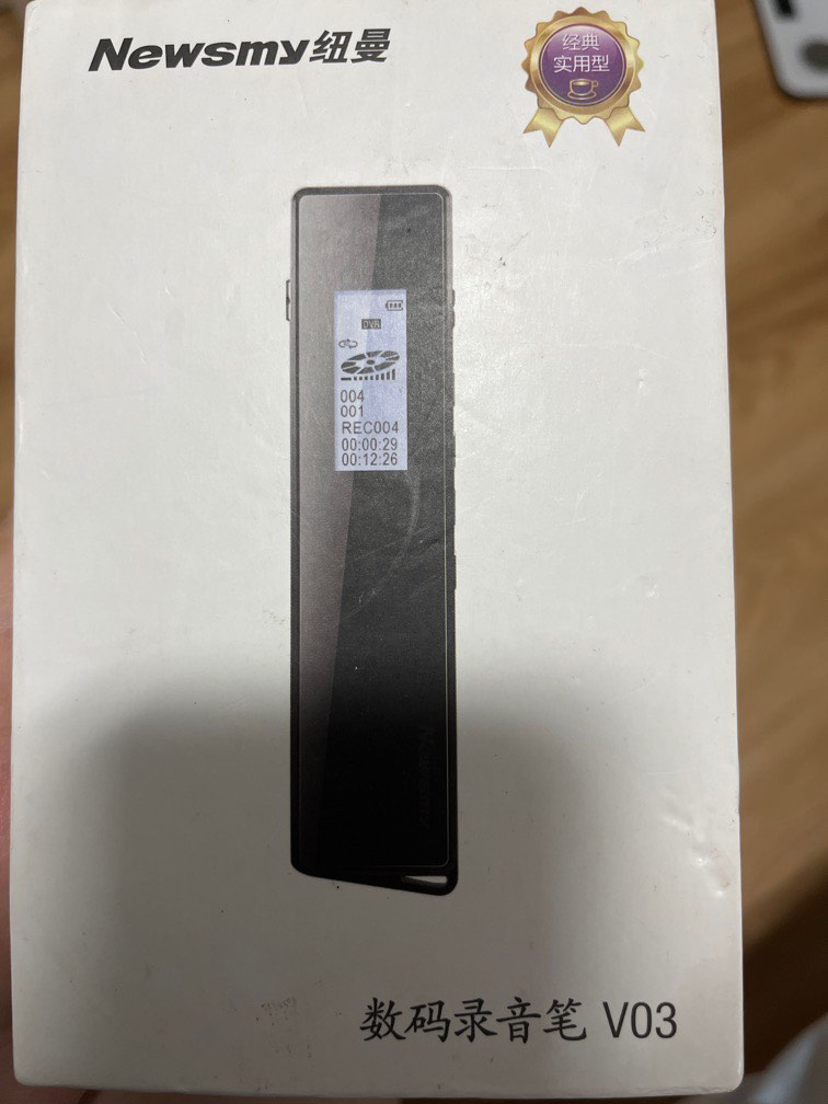 Newsmy digital recording pen, Computers & Tech, Office & Business Technology on Carousell