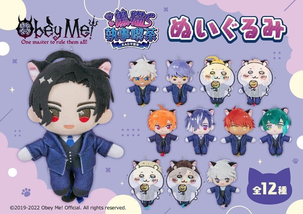 Obey Me! Black Cat Butler Cafe Plush, Hobbies & Toys, Memorabilia ...