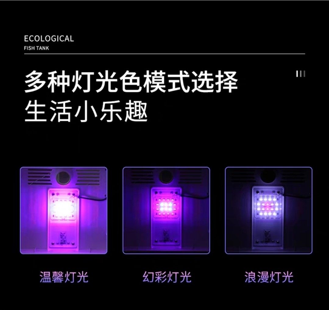 Opae Ula Shrimp Tank (10L), Pet Supplies, Homes & Other Pet Accessories ...