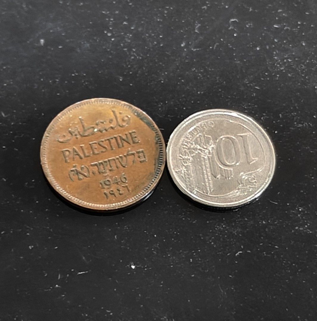 Palestine 1946 1 Mills Coin Currency XF, Hobbies & Toys, Memorabilia ...