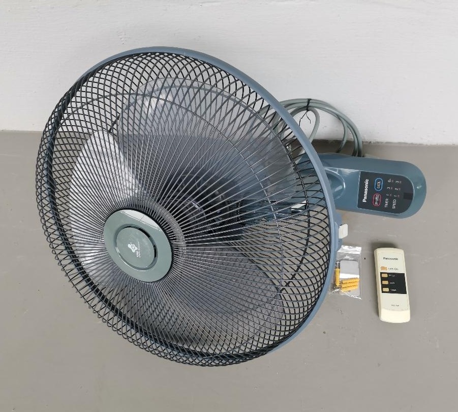 Panasonic 16" Wall Fan with wall bracket & remote ( Same as KDK ...