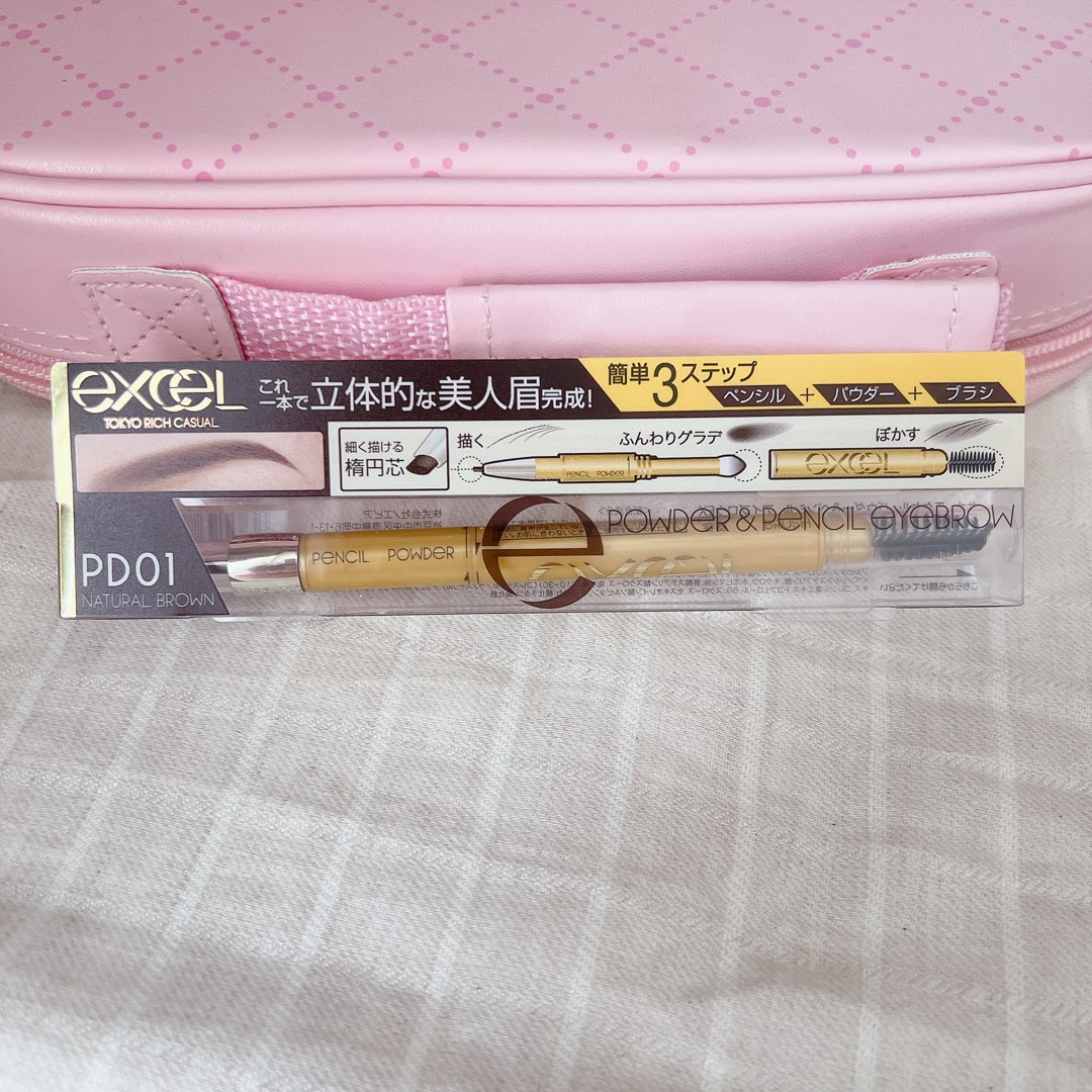 Pencil alis Excel Made in Japan Natural Brown 100% authentic, Kesehatan ...