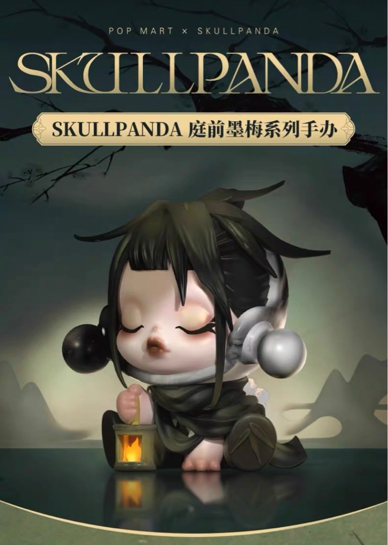 (PO) POP MART SKULLPANDA The Ink Plum Blossom Series, Hobbies & Toys ...