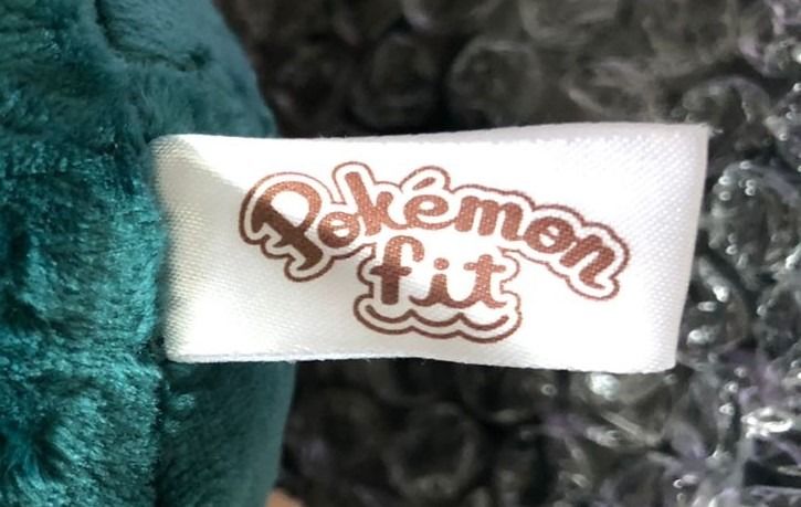 POKEMON CENTER Dragonite Sitting Cuties Plush - 6 ½ In. (Japan ...