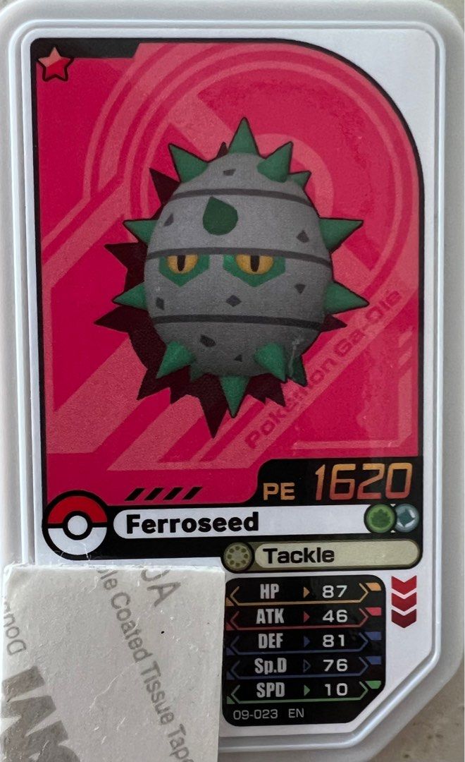 Pokemon gaole, Hobbies & Toys, Toys & Games on Carousell