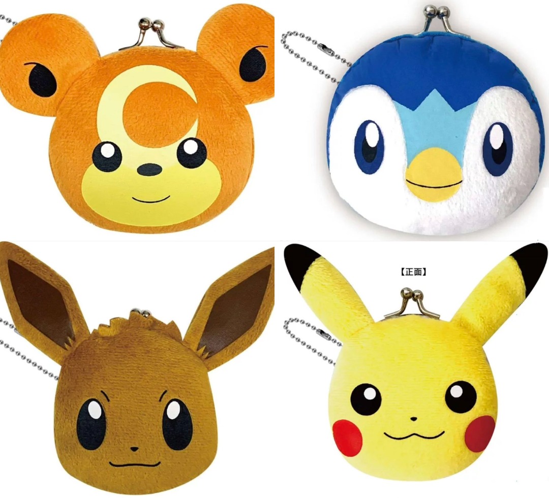 Pokemon Mini Kamaguchi Pouch (Pre-Order), Hobbies & Toys, Memorabilia ...