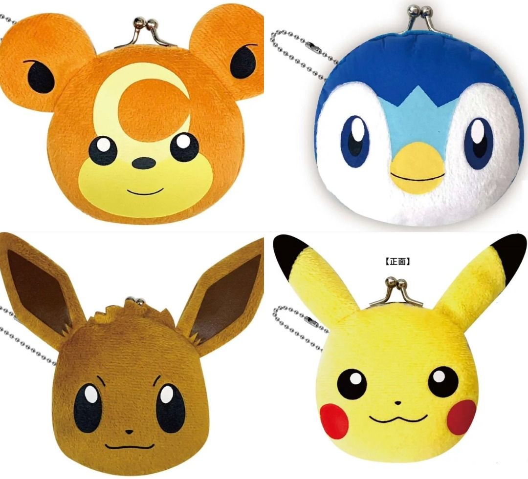 Pokemon Mini Kamaguchi Pouch (Pre-Order), Hobbies & Toys, Memorabilia ...