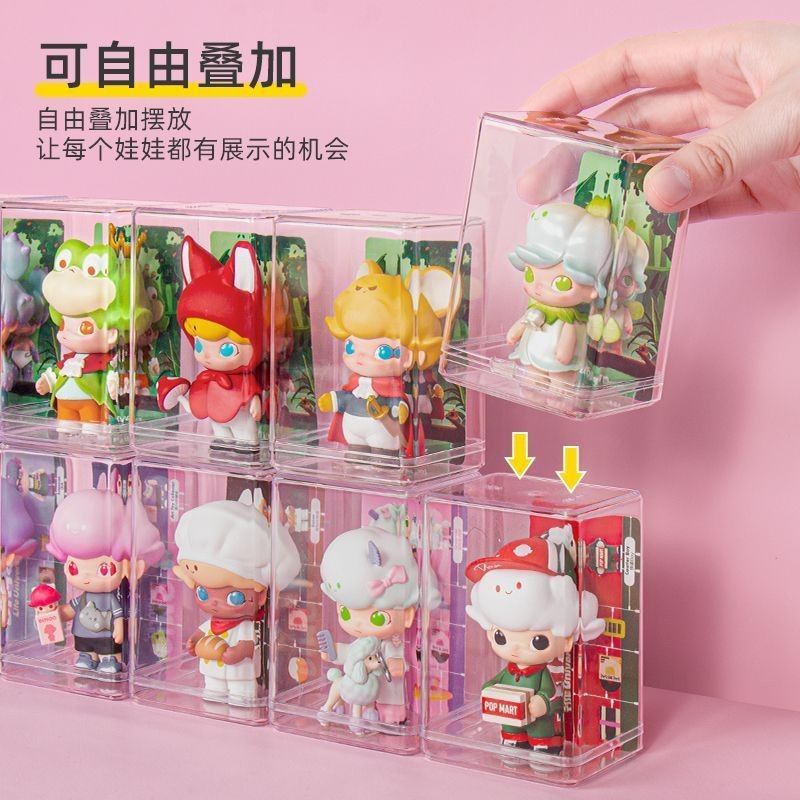 Pop Mart Blind Box Figure Transparent Display Box (6pcs), Men's Fashion ...