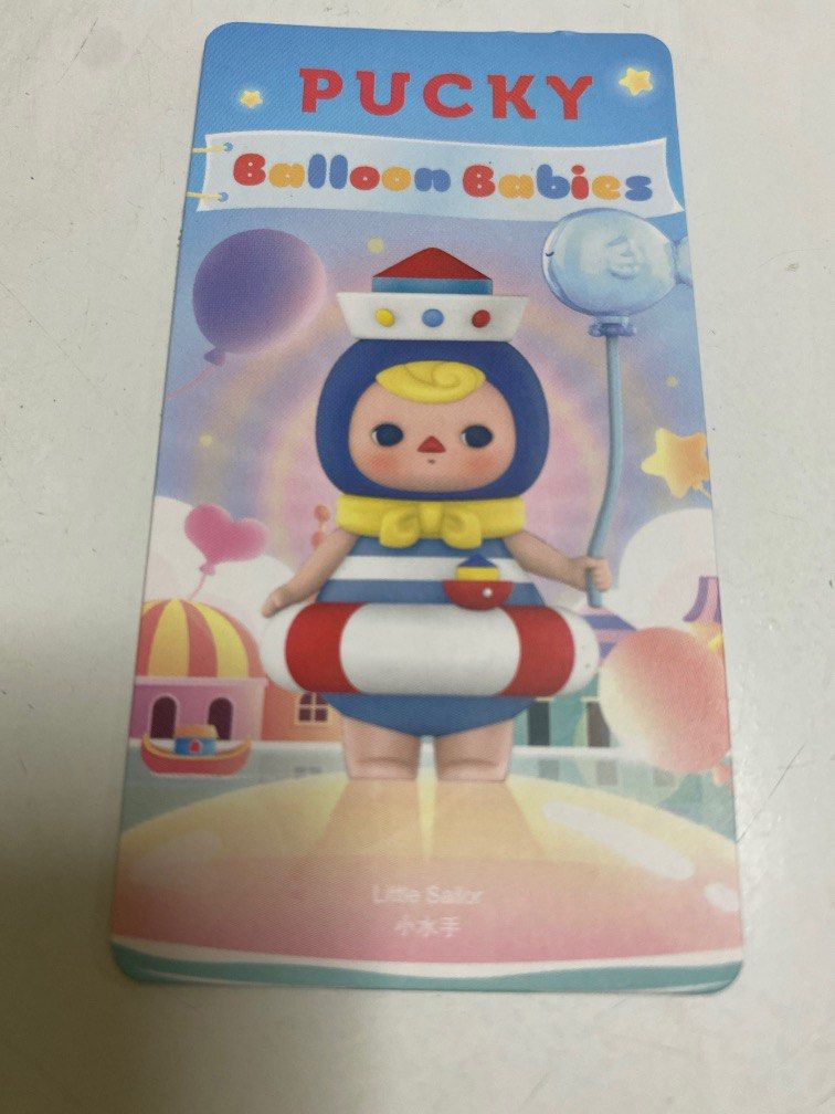 POP pucky balloon babies, Hobbies & Toys, Toys & Games on Carousell