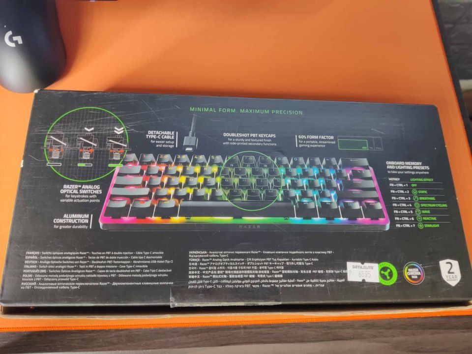 Razer Huntsman Mini Analog Rapid Trigger Computers And Tech Parts And Accessories Computer