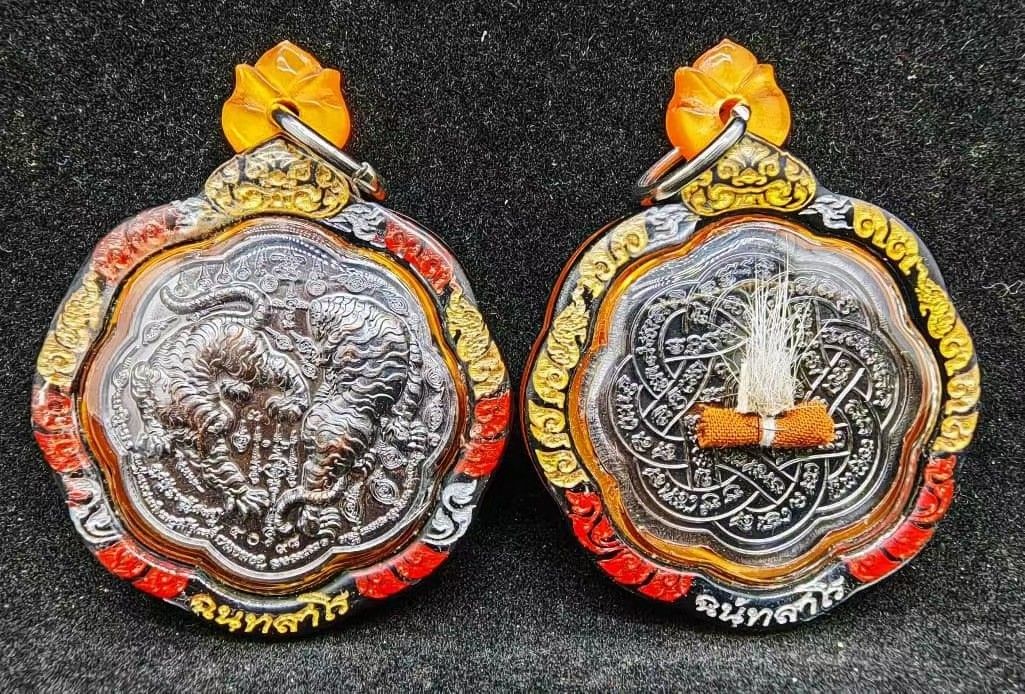 Rian Thi Raluk Phapa Phaya Lingyan 兩極斷頭虎, Hobbies & Toys, Collectibles ...