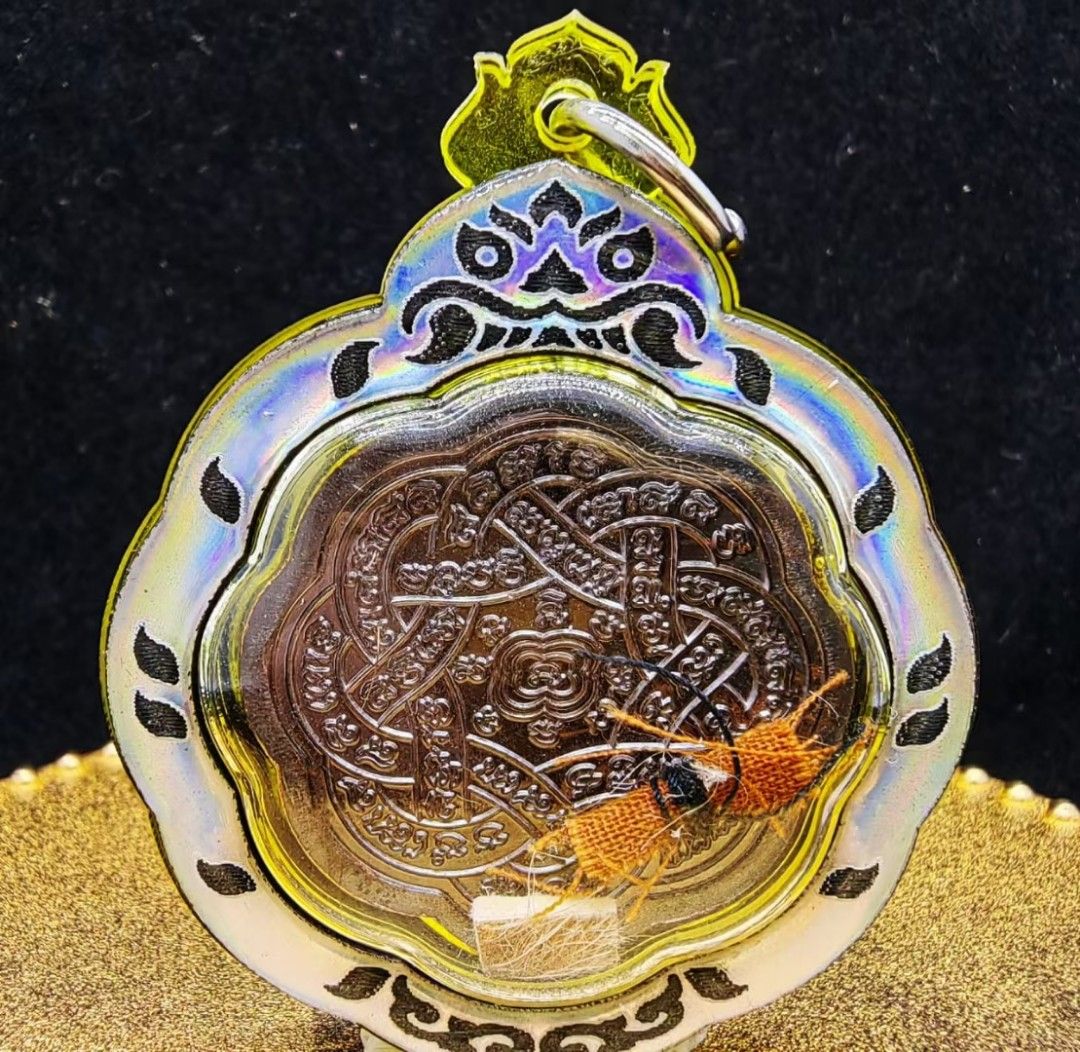 Rian Thi Raluk Phapa Phaya Lingyan 兩極斷頭虎, Hobbies & Toys, Collectibles ...