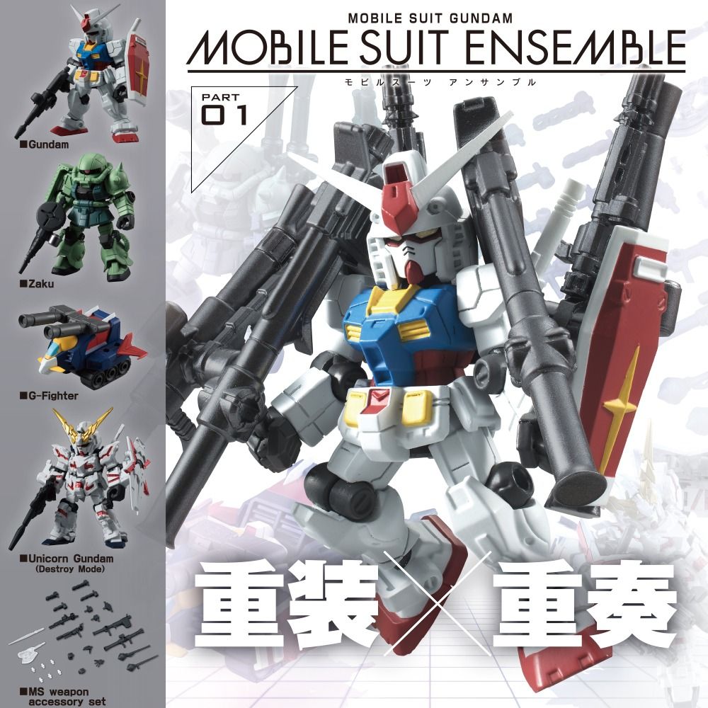 RX-78-2 Gundam - Mobile Suit Ensemble 01 MSE01 Bandai Gashapon, Hobbies ...
