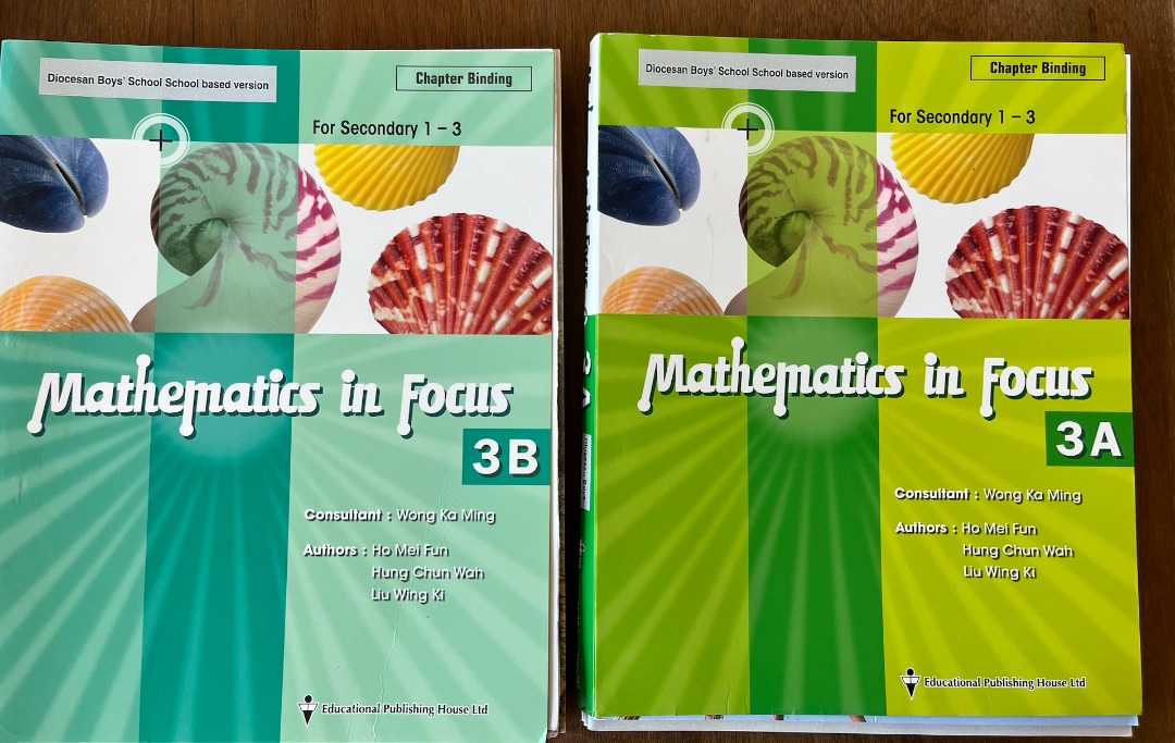 S3 Mathematics In Focus (DBS version) 有機會有寫字但不多，不會數幾多頁有寫，新舊如圖不喜勿擾，環保價 ...