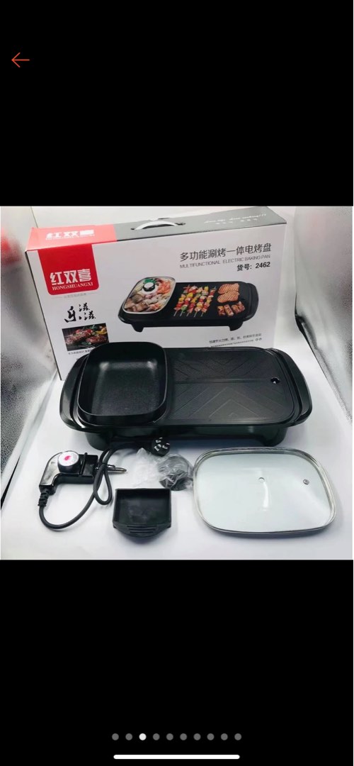 Samgyup multi-purpose griller cooker, Furniture & Home Living ...