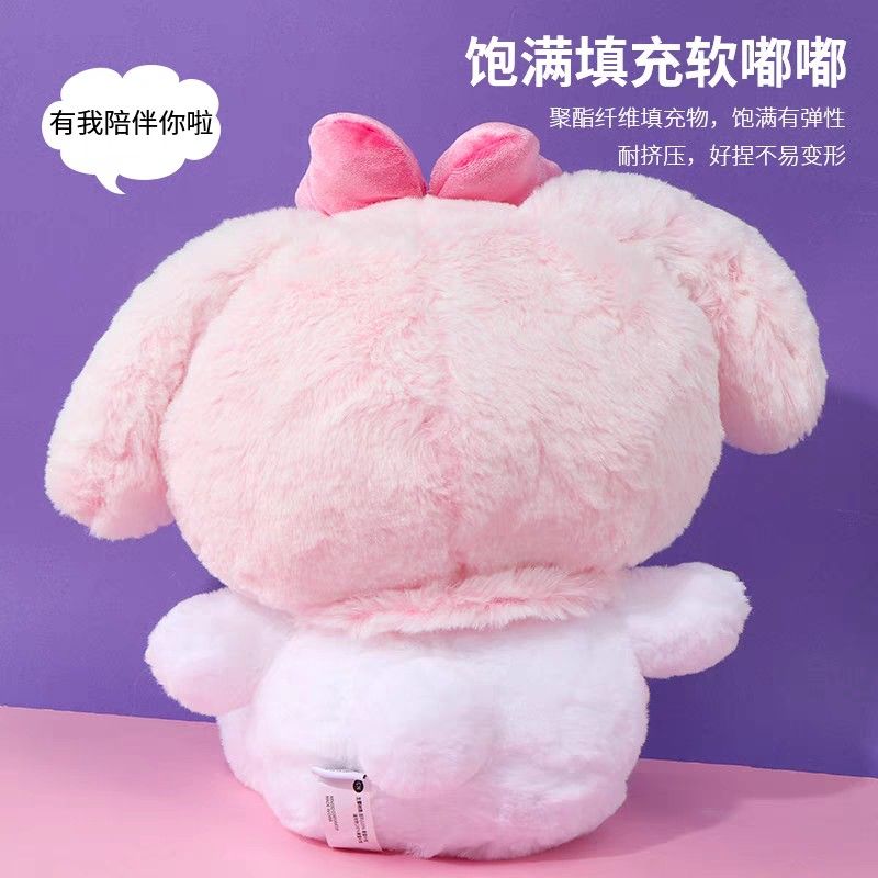 [SANRIO X MINISO] SANRIO CHARACTERS SITTING SERIES PLUSH TOY STUFFED ...