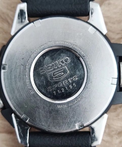 SEIKO 7S36-02K0 1/50000 MAP METER 200m MILE MARKER SKZ223J1 Made in ...