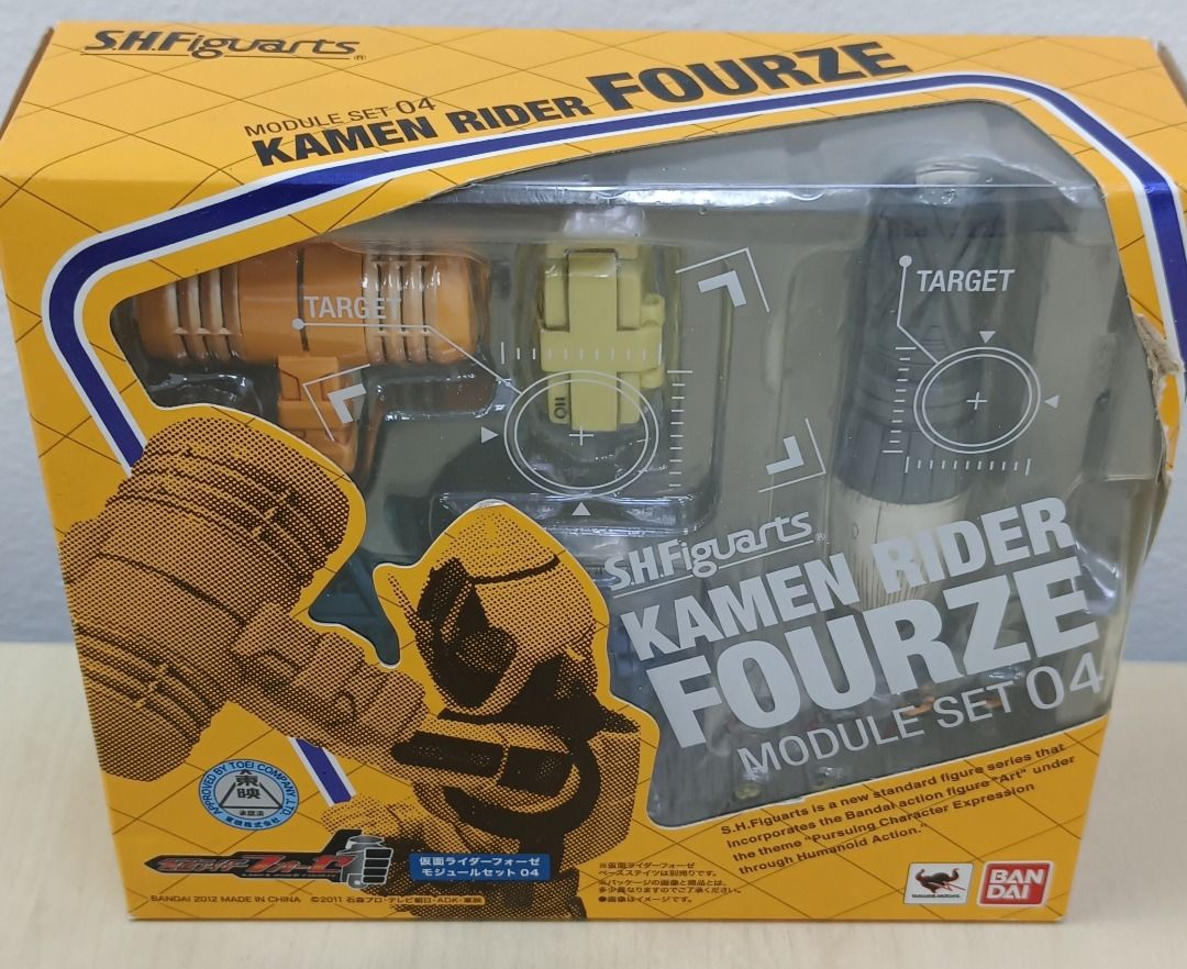 S.H.Figuarts/ Robot Spirits KAMEN RIDER FOURZE MODULE SET 04, Hobbies ...