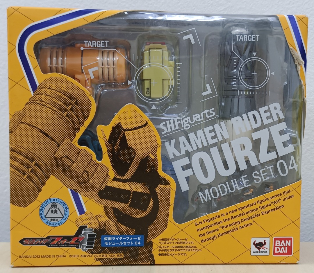 S.H.Figuarts/ Robot Spirits KAMEN RIDER FOURZE MODULE SET 04, Hobbies ...