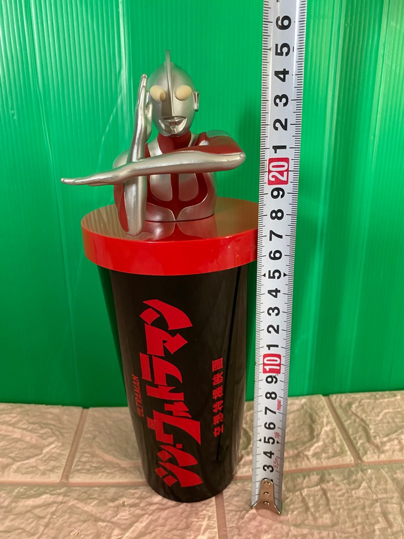 Shin Ultraman Figure Specium Rayver with Drink Holder, Hobbies & Toys ...