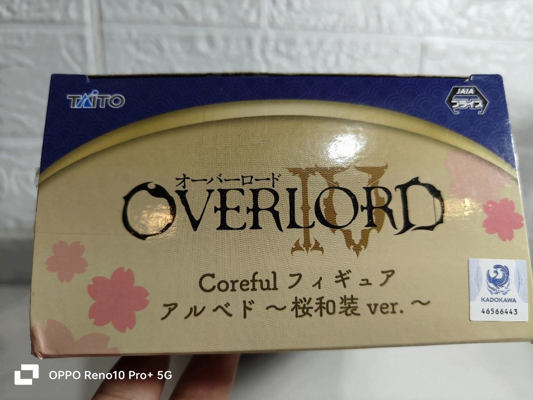 Taito Coreful Overlord IV - Albedo (Sakura Kimono ver.), Hobbies & Toys ...