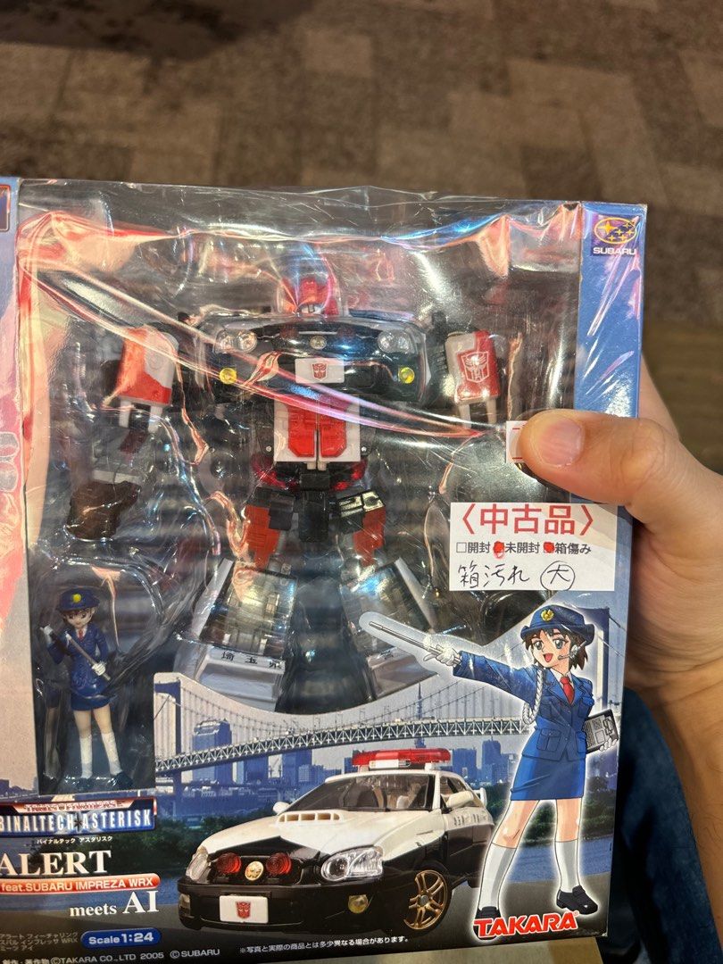 Takara Transformers Binaltech Asterisk Alert BNIB, Hobbies & Toys, Toys ...