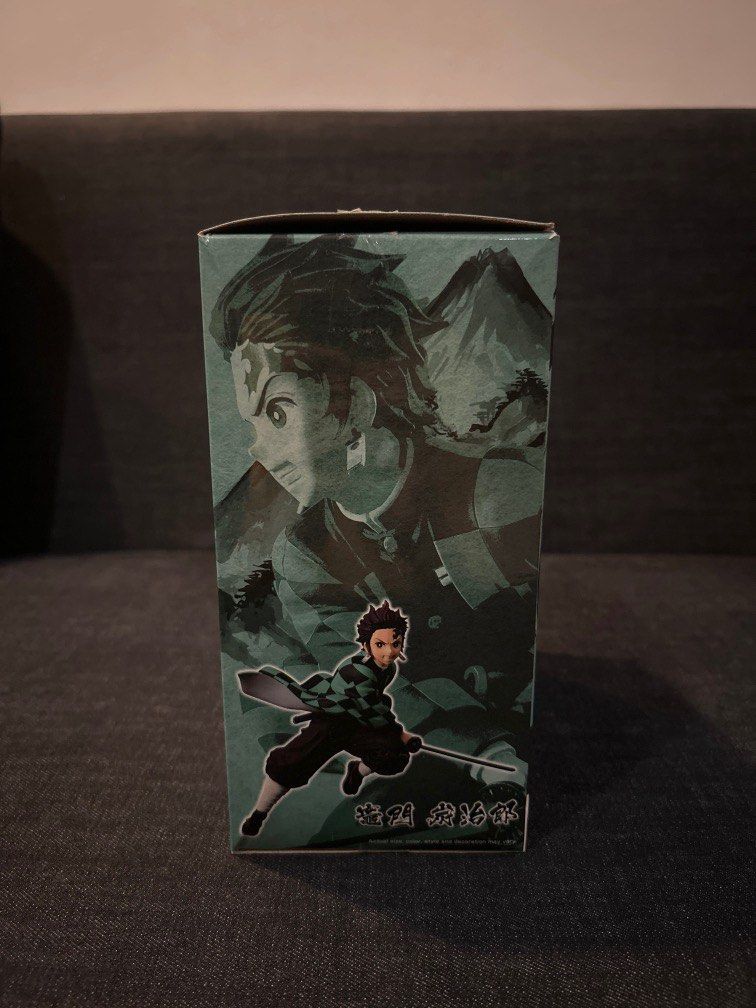 Tanjiro Vibration Stars Figure, Hobbies & Toys, Toys & Games on Carousell