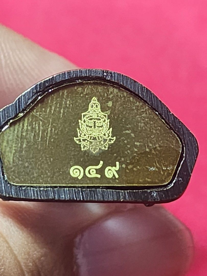 Taowesuwan Yai By LP Wan Wat Khlong Khun BE2560 Thai Amulet on Carousell