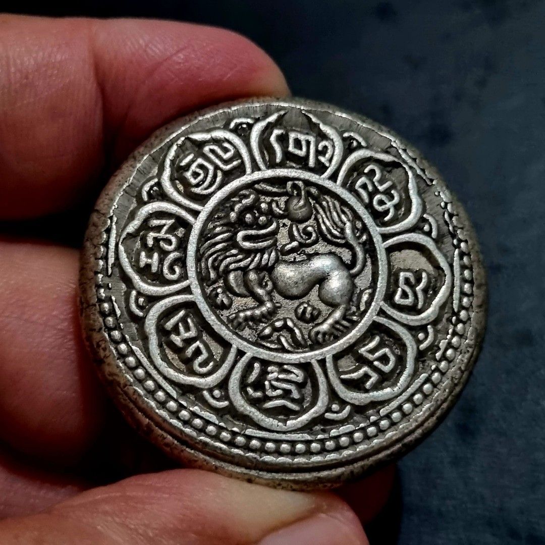 Tibetan 1 Srang Silver Coin AD 1909, Hobbies & Toys, Memorabilia ...