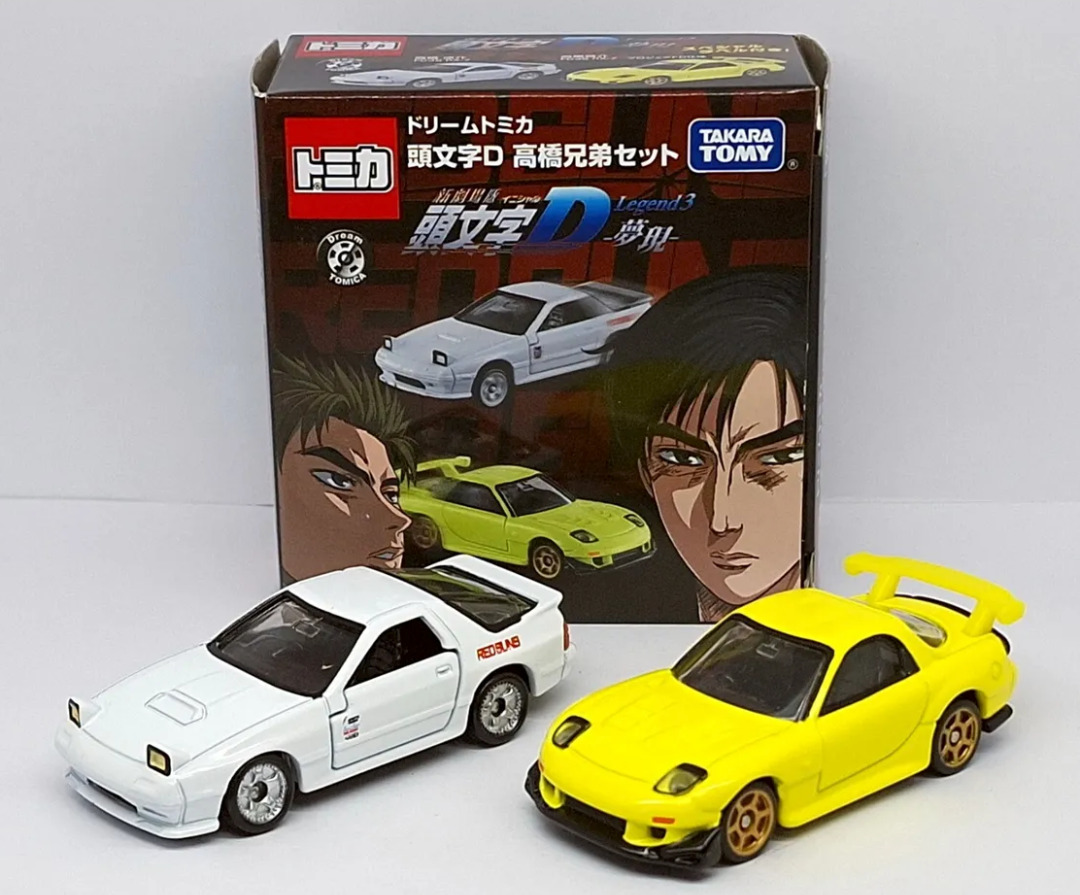 Tomica Initial D Legend 3 Set Mazda RX-7 SP Initial D AE86 Trueno 141 Initial Skyline GT-R (R32 ...