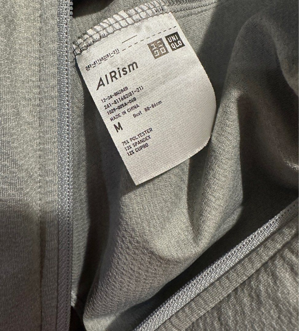 Uniqlo Airism, Women's Fashion, Activewear on Carousell