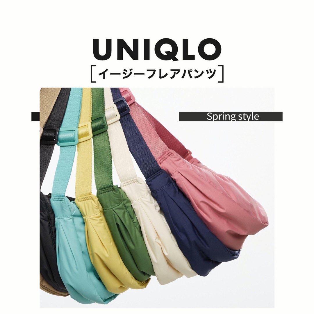 Uniqlo Dumpling Bag, Women's Fashion, Bags & Wallets, Cross-body Bags ...