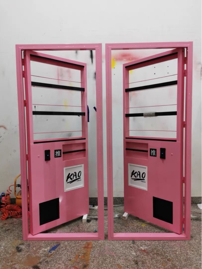 Vending Machine Door, Furniture & Home Living, Security & Locks, Locks ...