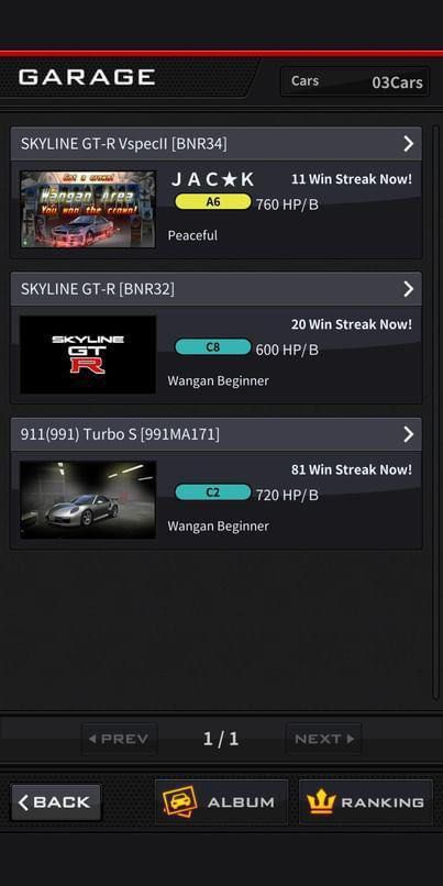 wangan wmmt, Video Gaming, Video Games, Others on Carousell