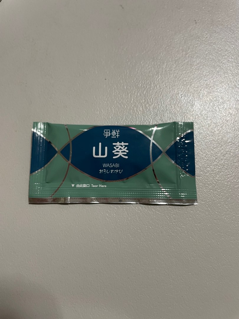 Wasabi packets, Food & Drinks, Spice & Seasoning on Carousell