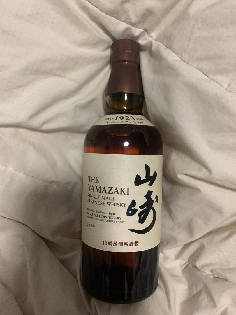 Yamazaki, Food & Drinks, Alcoholic Beverages on Carousell